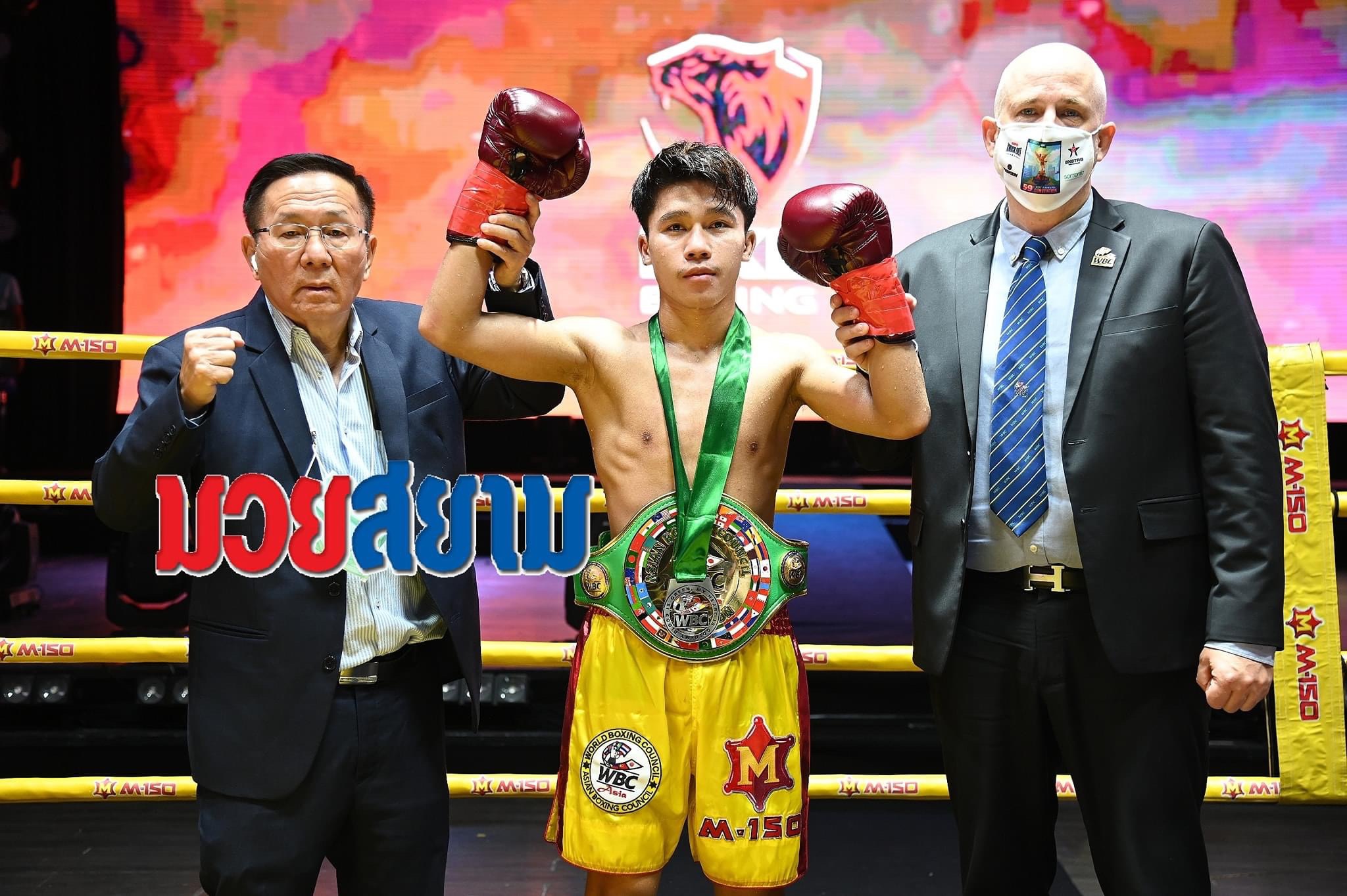WBC_ASIA_CHAMPIONS | WBC ASIA