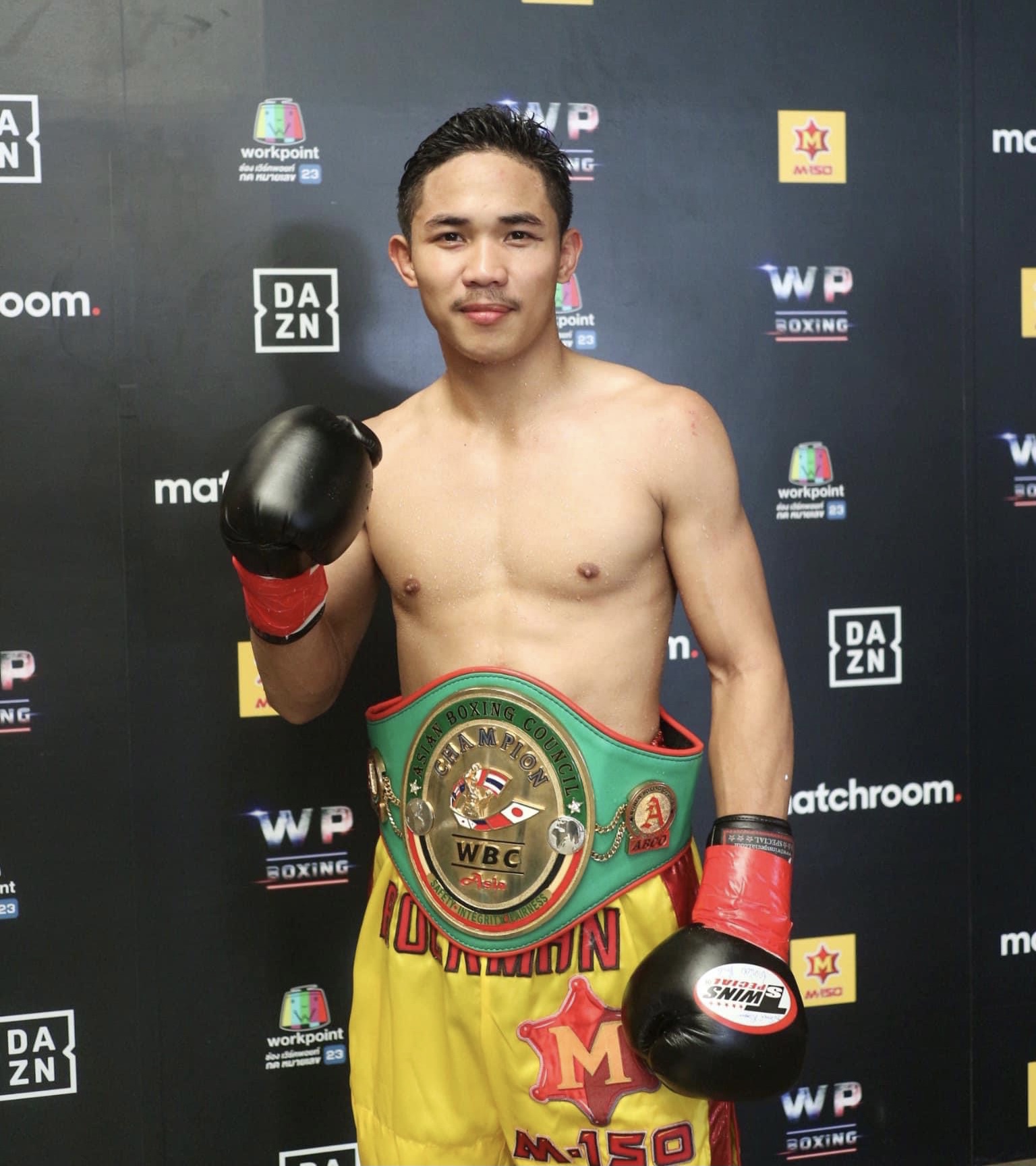 WBC_ASIA_CHAMPIONS | WBC ASIA