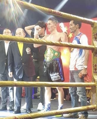 WBC_ASIA_CHAMPIONS - WBC ASIA
