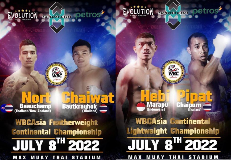 home - WBC ASIA
