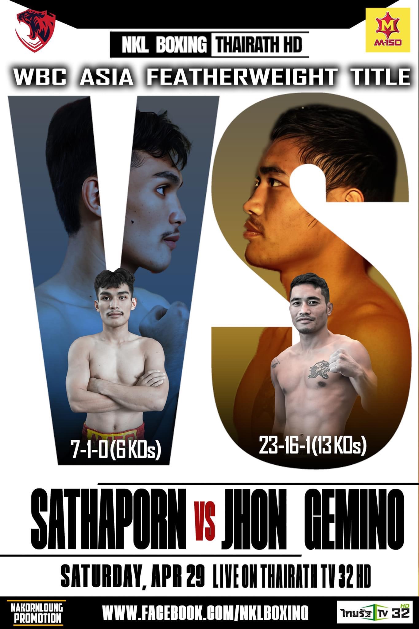 CLASH OF TWO REGIONAL CHALLENGERS FOR WBC ASIA GLORY - WBC ASIA