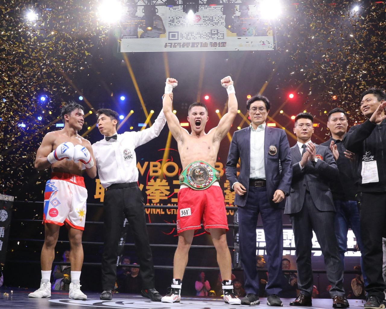 WBC_ASIA_CHAMPIONS | WBC ASIA