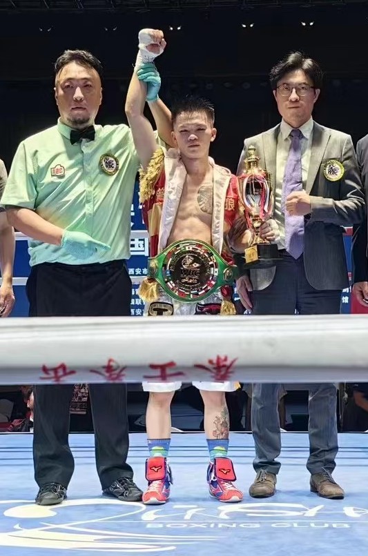 WBC_ASIA_CHAMPIONS | WBC ASIA