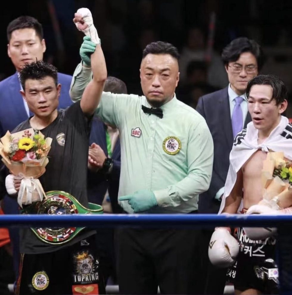 WBC_ASIA_CHAMPIONS - WBC ASIA