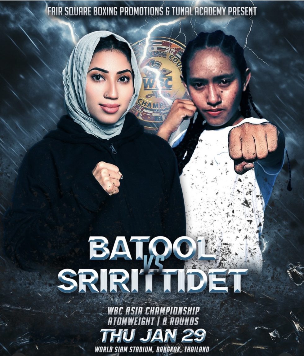 Batoo vs Sririi Tidet Set for WBC Asia Atomweight Championship in ...